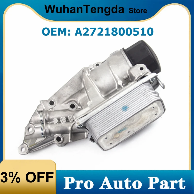 홈 제품 피드백