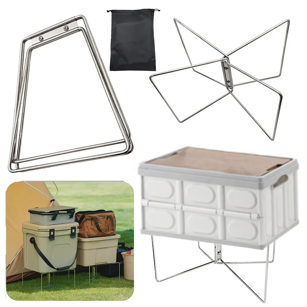 Portable-Folding-Cooler-Stand-Aluminum-Alloy-Box-Stand-Holder-Rack ...