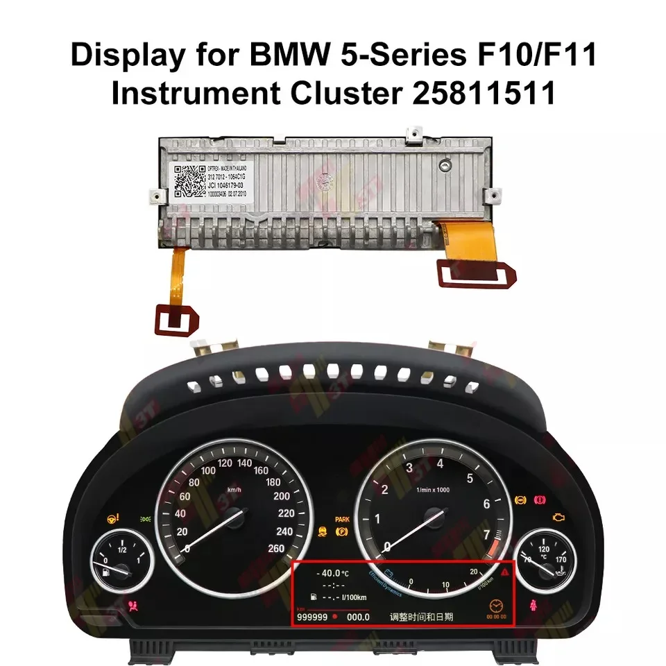 Color Dashboard LCD Displayer FOR BMW 5 Series F10 F11 2010~2013 ...