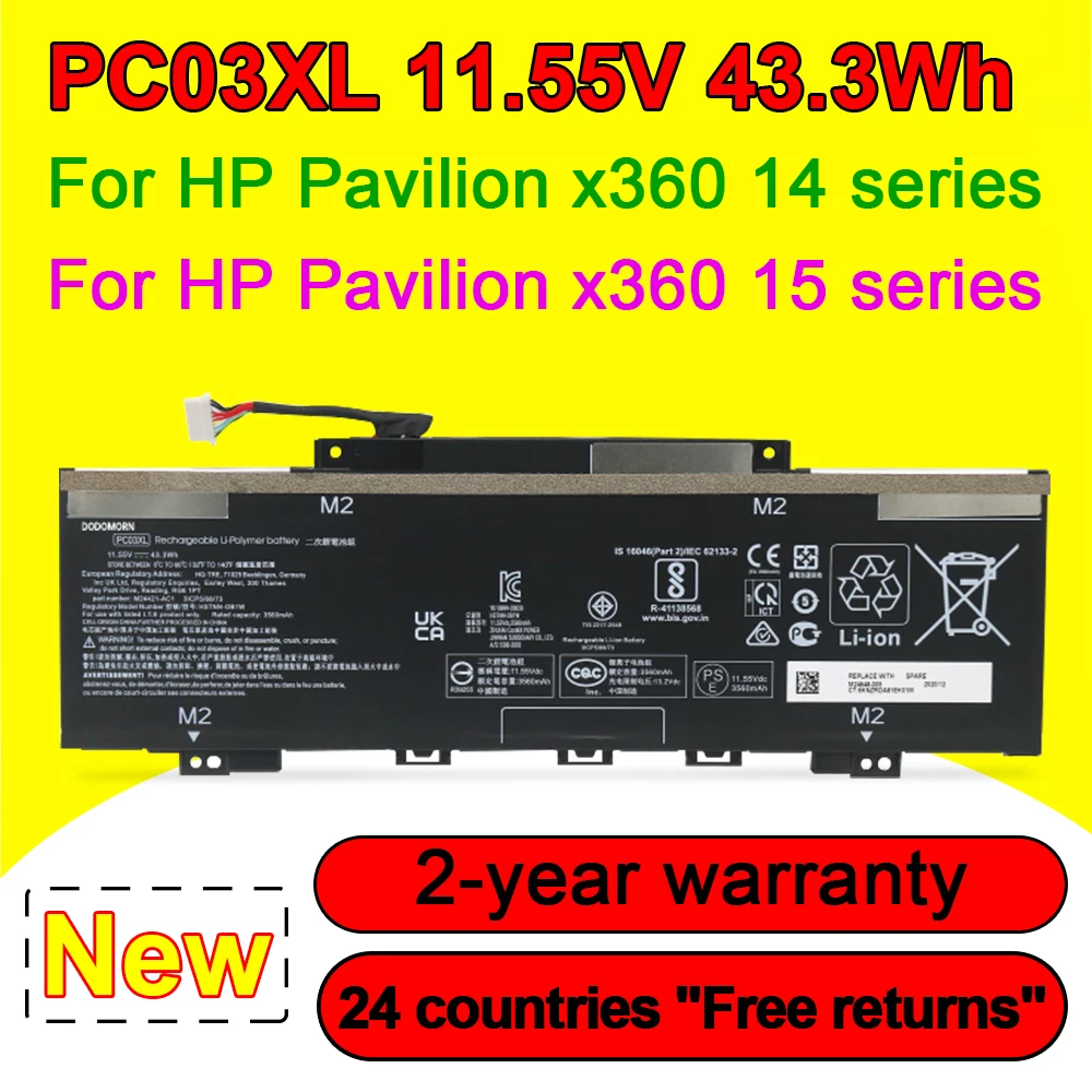 PC03XL-Battery-For-HP-Pavilion-X360-ConvERtible-PC-14-DW0021NA-15 ...