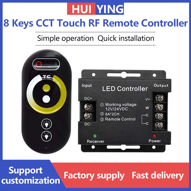 LED-Dual-Color-Touch-Color-Temperature-Color-Box-Controller-with ...