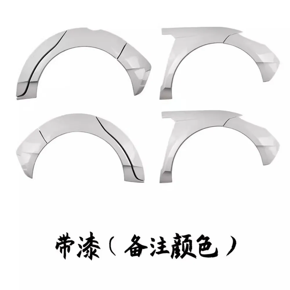 Car-Fender-Flares-Arch-Wheel-Eyebrow-Protector-Mudguard-Sticker-for ...