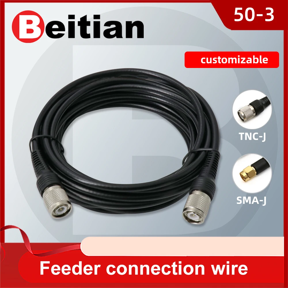 Beitian-RTK-GNSS-antenna-cable-SYV50-3-TNC-male-to-TNC-male-or-SMA-male-connector.jpg
