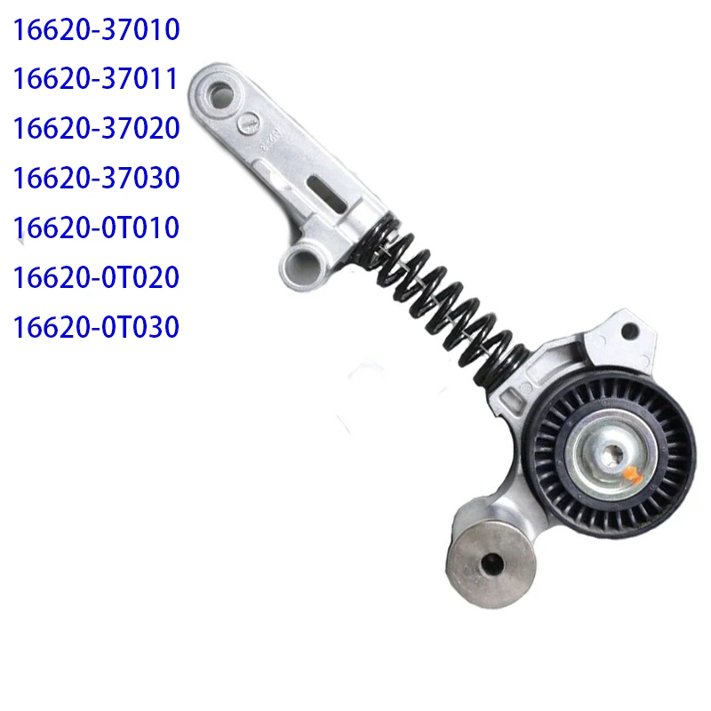 FOR-TOYOTA-LEXUS-C-HR-Levin-Corolla-NX200-Belt-Tensioner-OEM-16620 ...