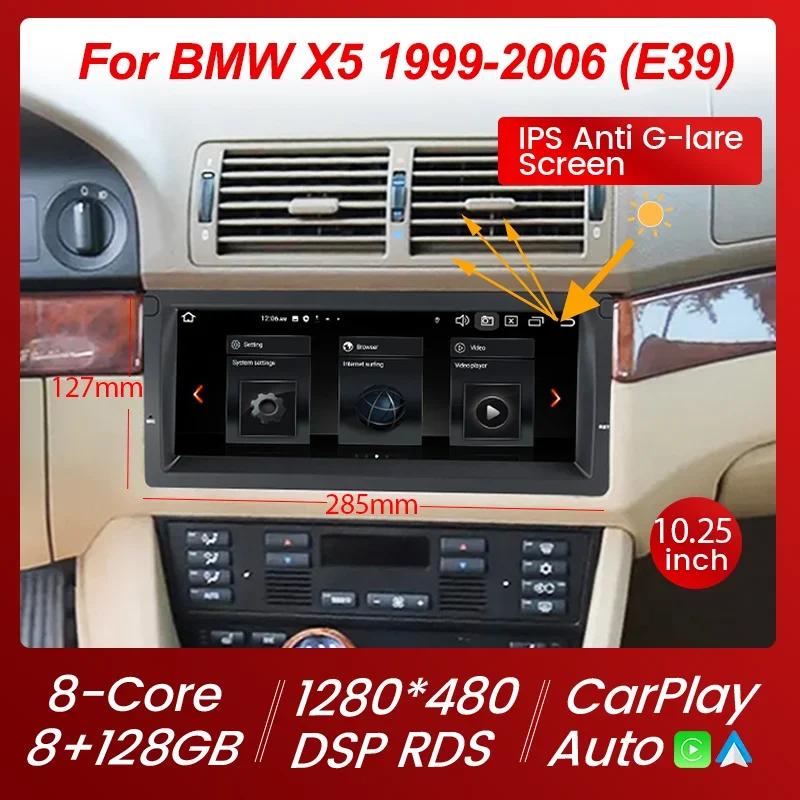 Android-car-intelligent-system-For-bmw-e39-android-For-BMW-X5-E53-M5 ...