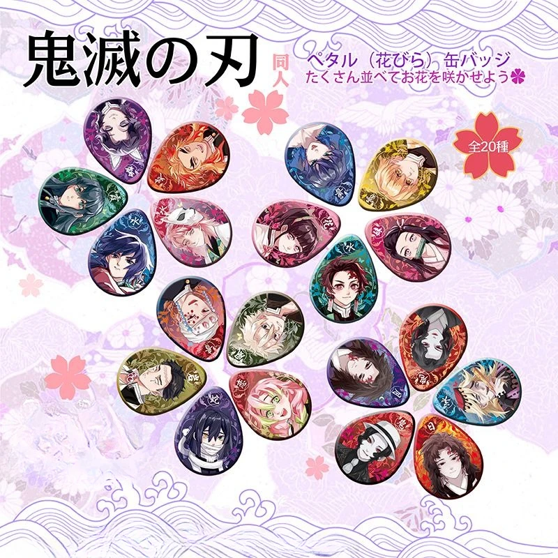 Llaveros De Anime Anime Llaveros De Demon Slayer - Pack De 5 Personajes ...
