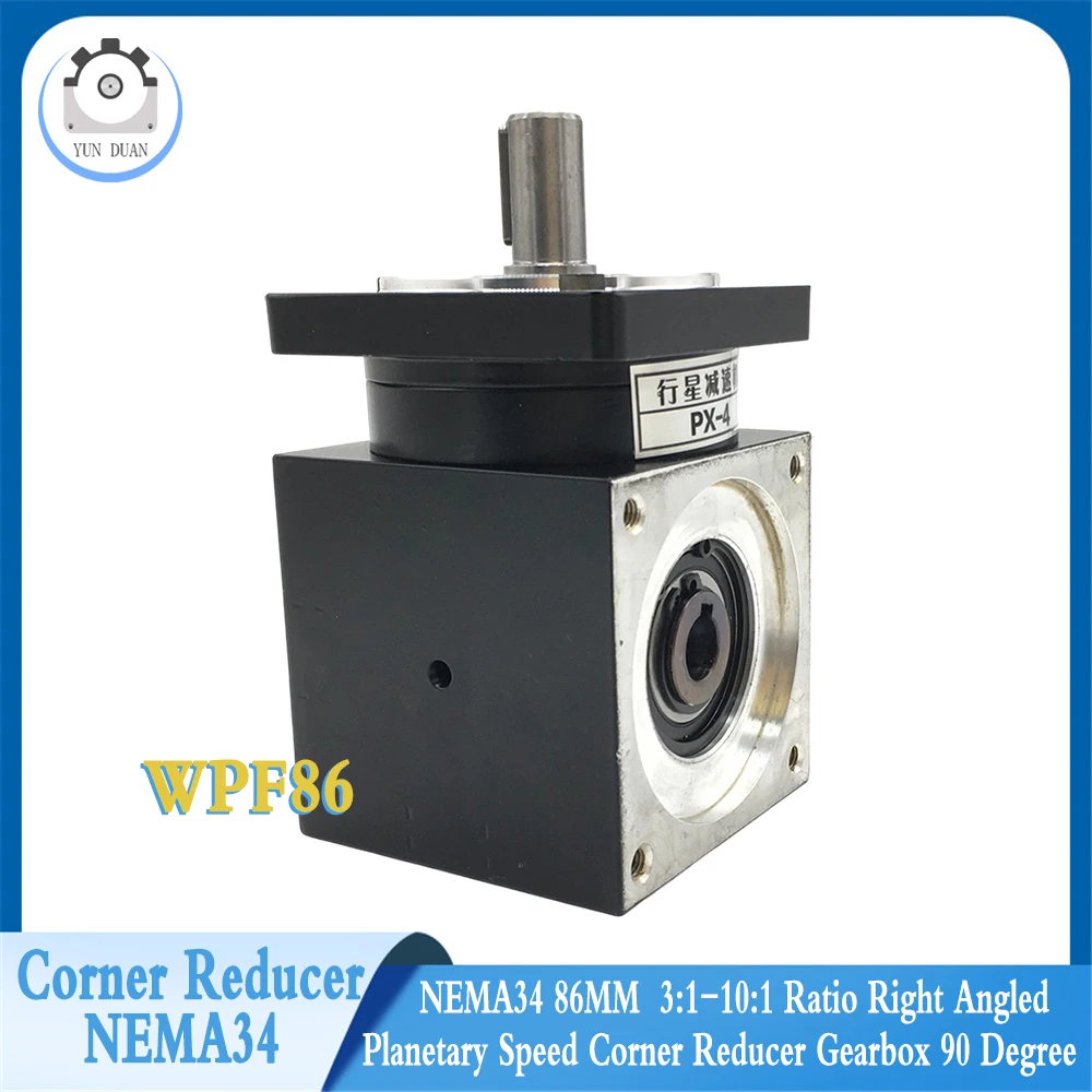 NEMA34 86MM 3 :1-50:1Ratio Right Angled Planetary Speed Corner Reducer ...