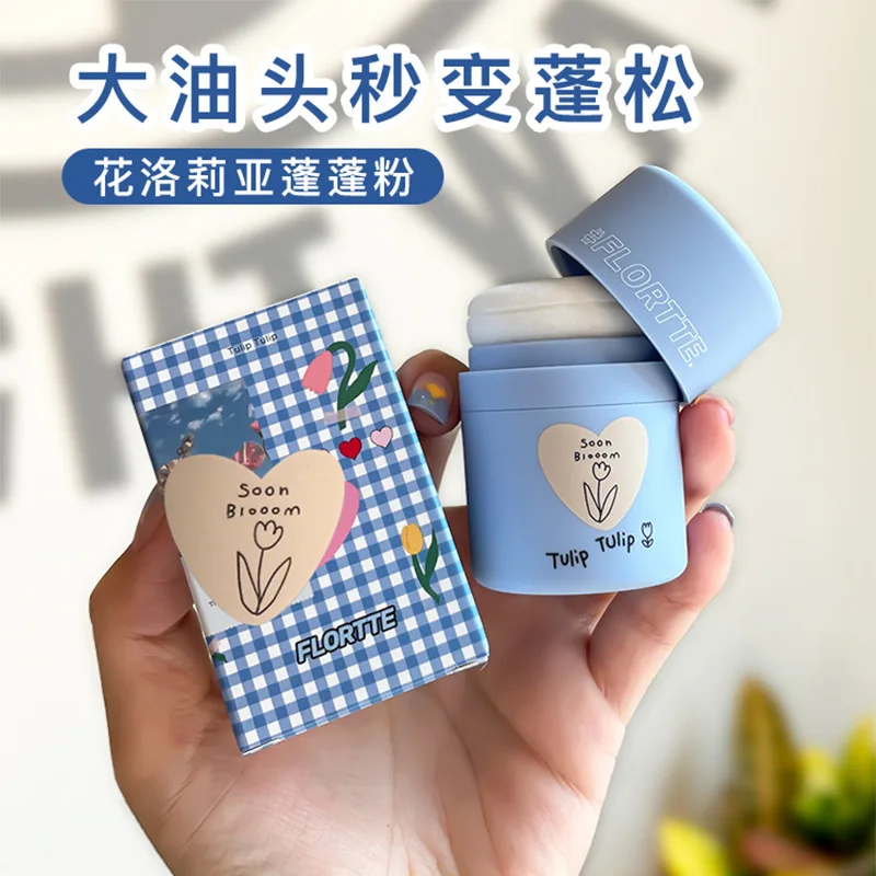 FLORTTE-hair-fluffy-powder-fluffy-oil-free-no-wash-bangs-dry-hair ...