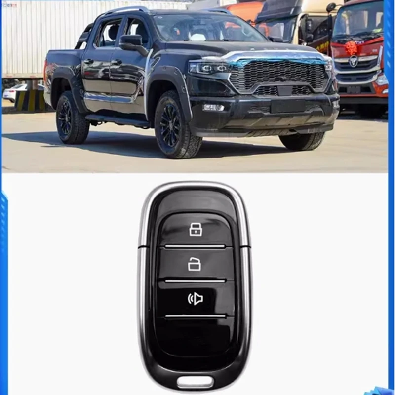 Original FOTON Pickup Keyless Remote Key for Foton V7 V9 Tunland ...