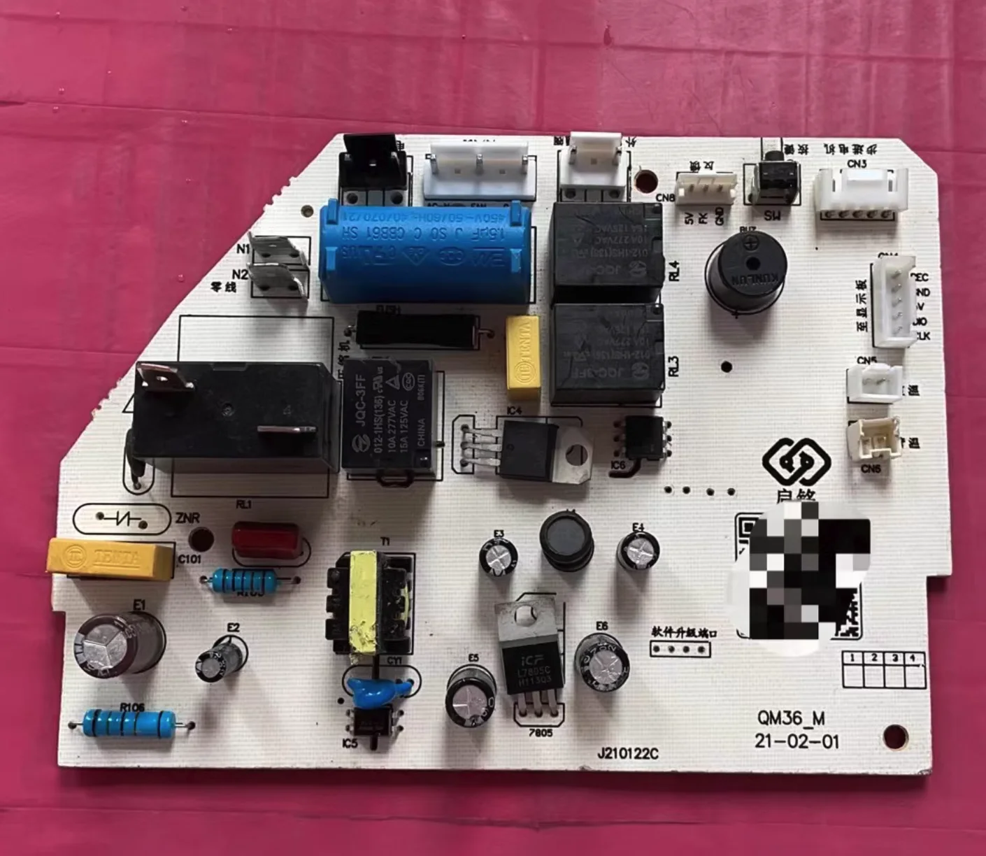 Suitable-for-Air-Conditioning-Motherboard-computer-board-control-board ...