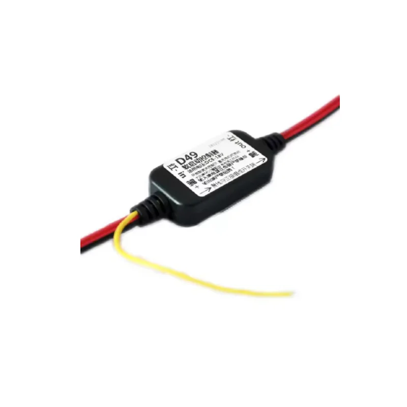 2pcs LED Gradually on And Off Circuit Module Motor Soft Start Gradual ...