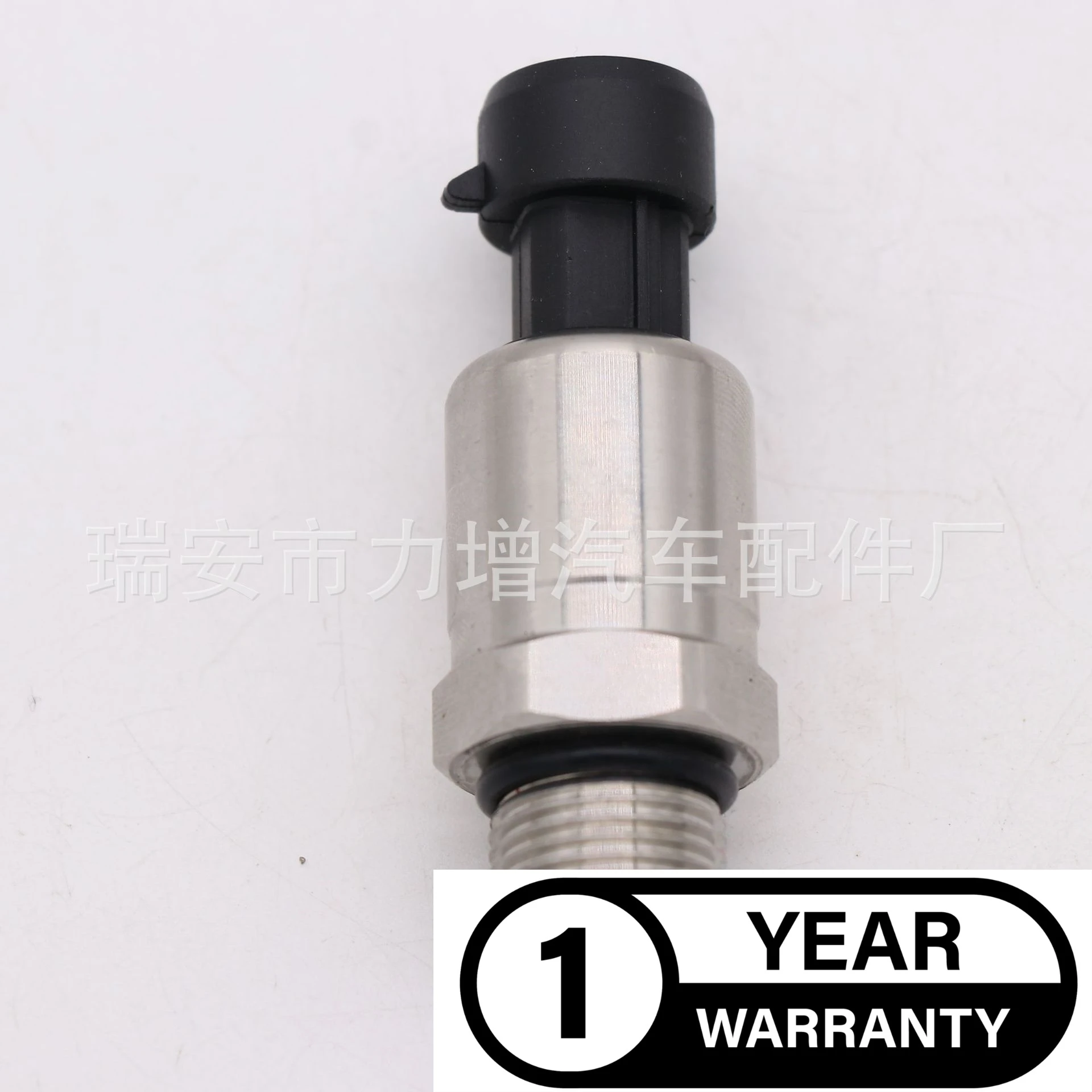 For-60114798-Sany-excavator-low-pressure-sensor-pressure-sensor.jpg