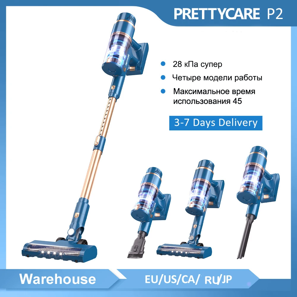 PrettyCare-P2-Vacuum-Cleaner-Cordless-Stick-Vacuum-with-33Kpa-Powerful ...