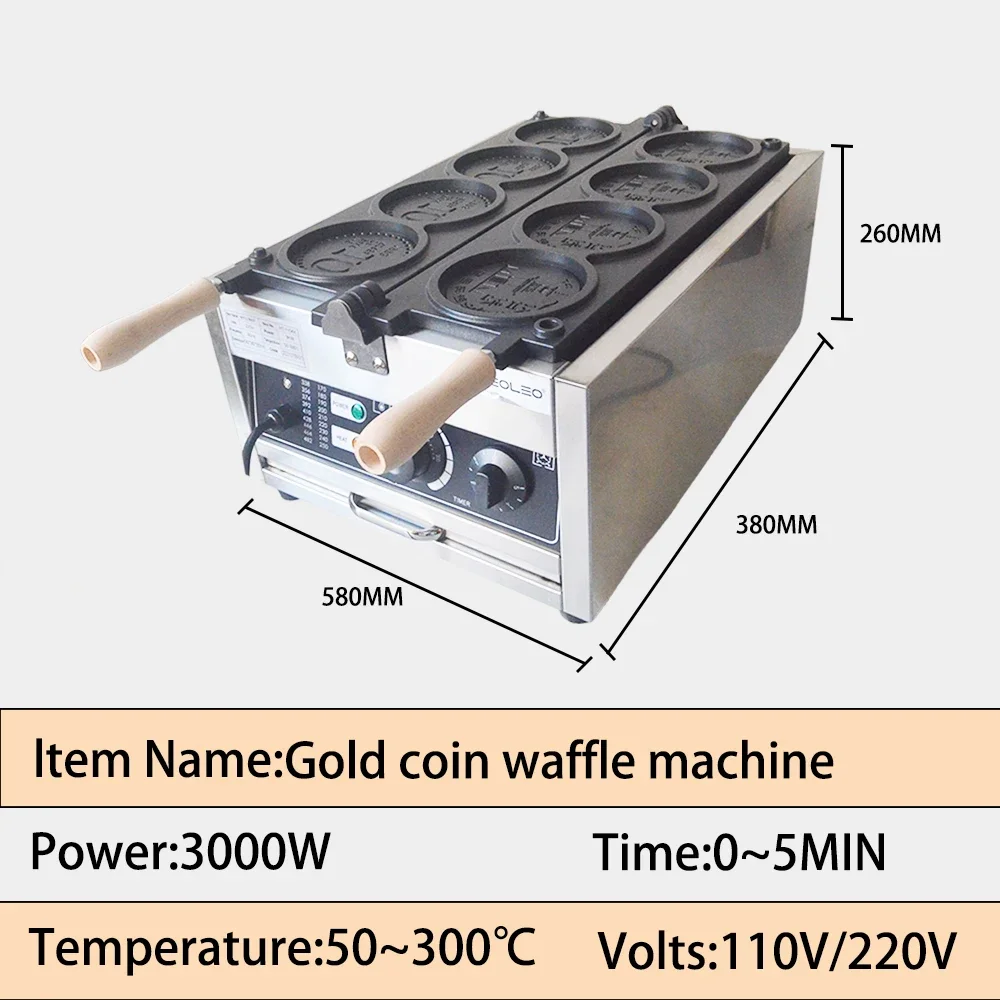 Commerical-4PCS-Korean-Coin-Waffle-Maker-4000W-Non-stick-Coating-Gold ...