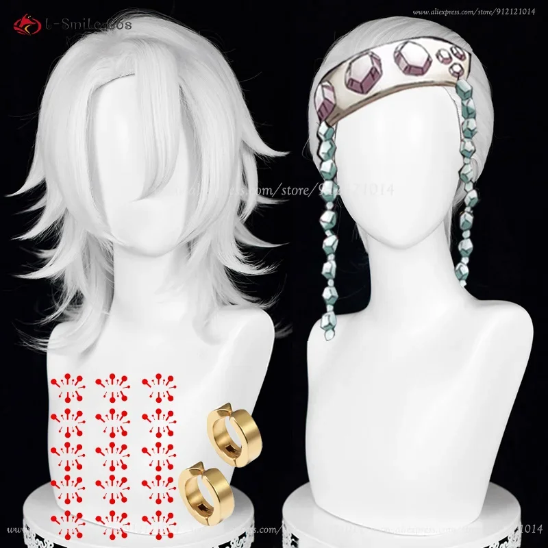 High-Quality-Uzui-Tengen-Cosplay-Anime-Uzui-Tengen-Cosplay-Wig-Silver ...