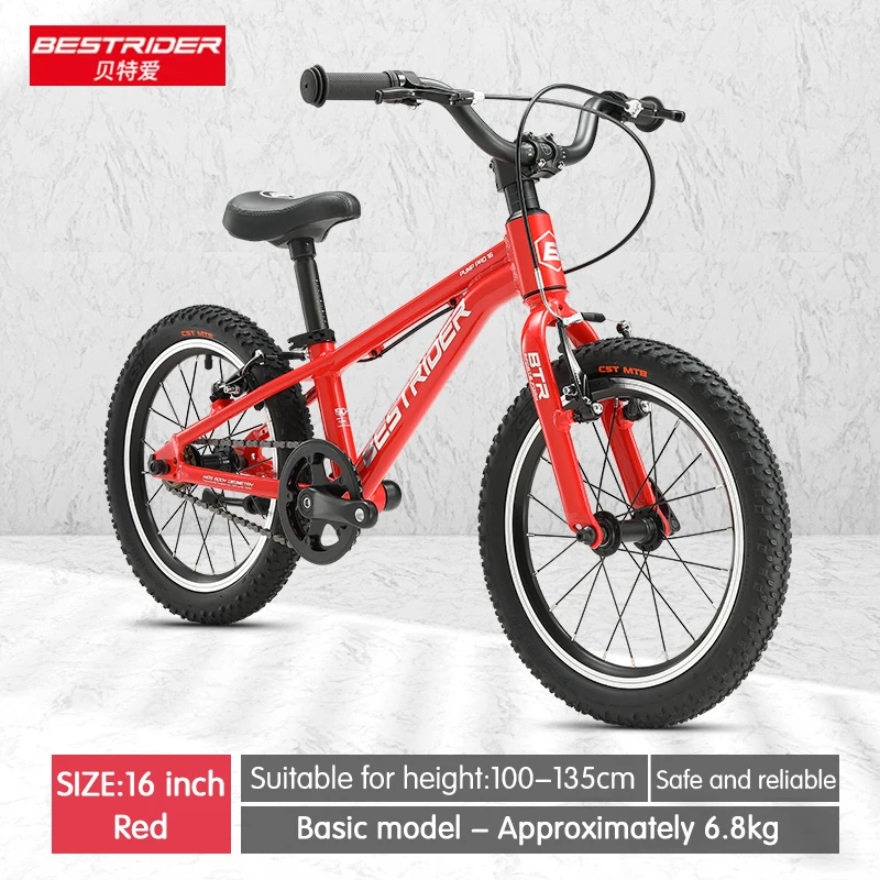 16 inch Children's Mountain Bike Aluminum Alloy Cycle Cross Country ...