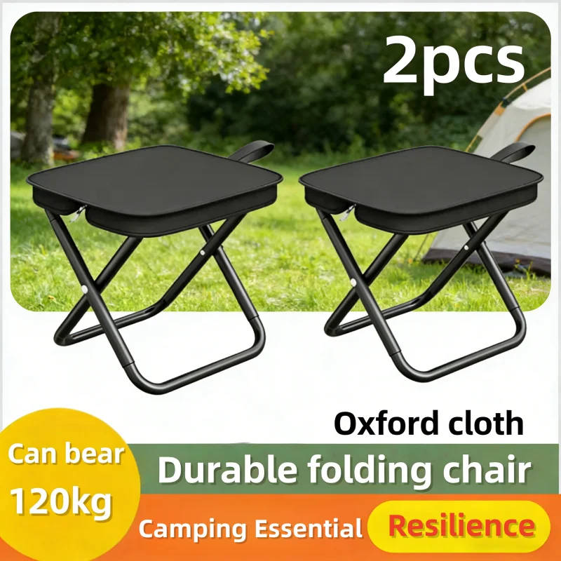 Outdoor camping folding pencil case, small stool, pocket stool ...