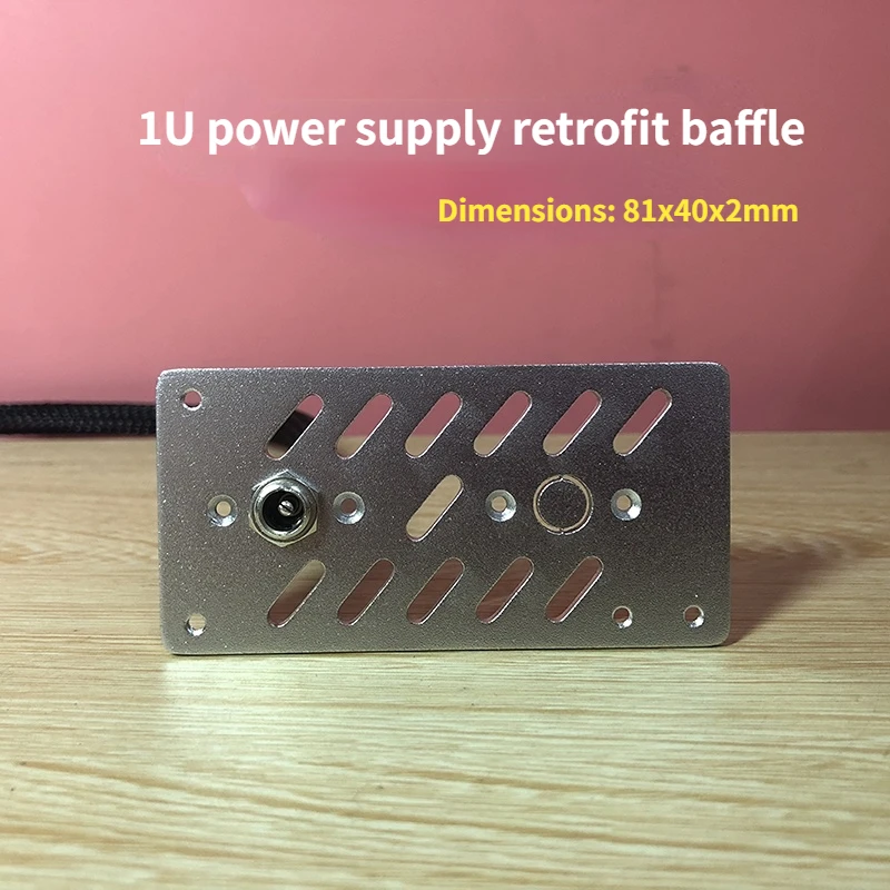 1u-Power-Baffle-FLEX-Power-Baffle-Small-Case-Baffle-DC-ATX.jpg