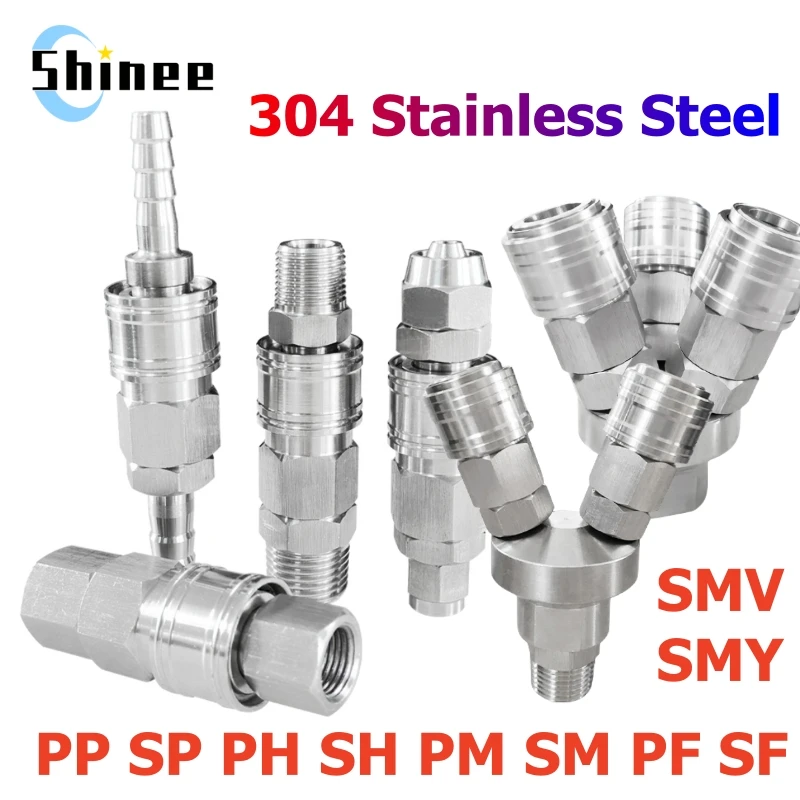 304-Stainless-Steel-C-Type-Self-Locking-Quick-Tee-Joint-2-Plug-round ...
