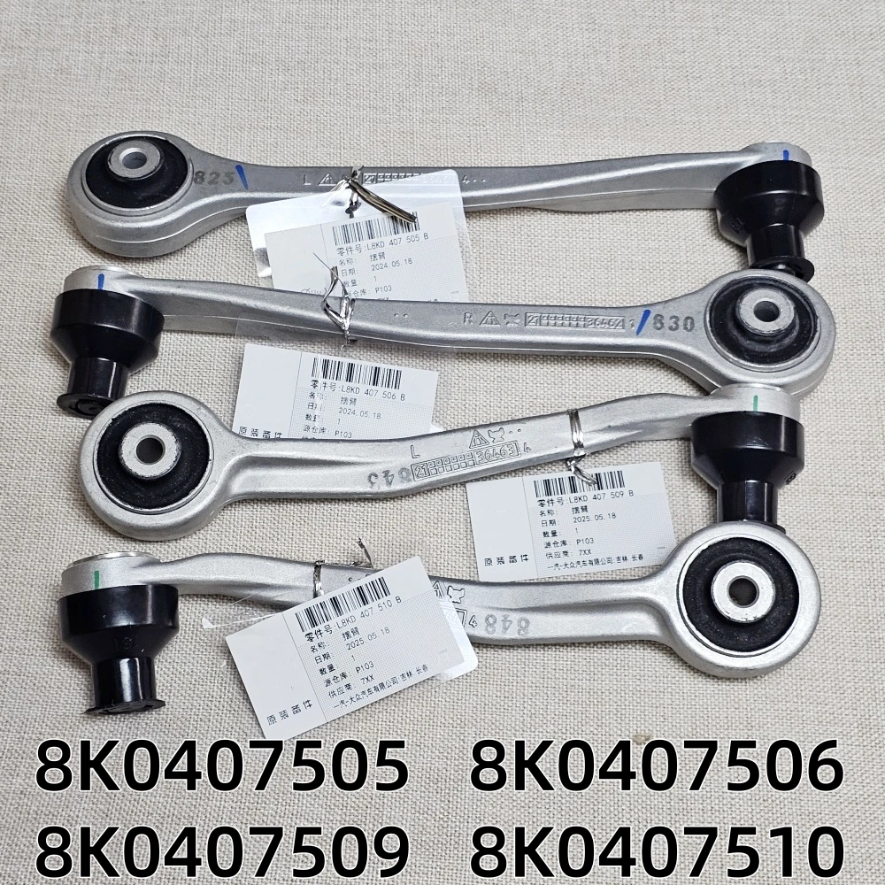 4 Pieces Front upper control arm OEM 8K0407505 8K0407506 8K0407509 ...
