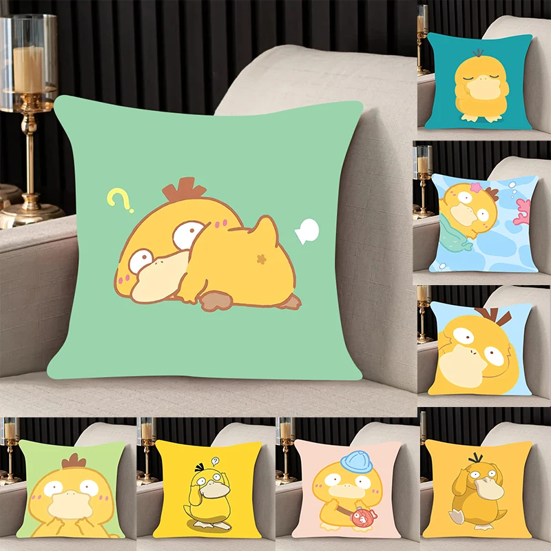 Pillow-Cover-Psyduck-Birthday-Wedding-Gifts-50x50-Cushions-Covers ...