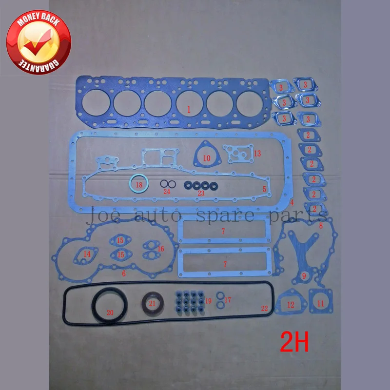 2H Engine Full gasket set kit for Toyota LAND CRUISER BANDEIRANTE 4.0L ...