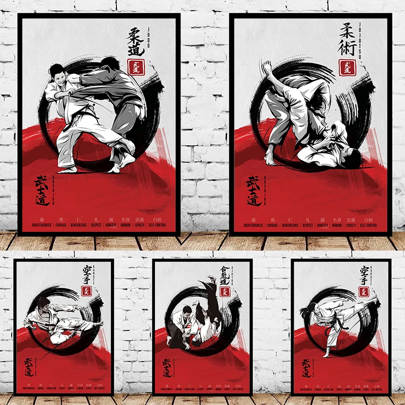 Aikido,Jiu Jitsu,Judo,Karate Poster Japan Judo Art Canvas Painting Wall ...