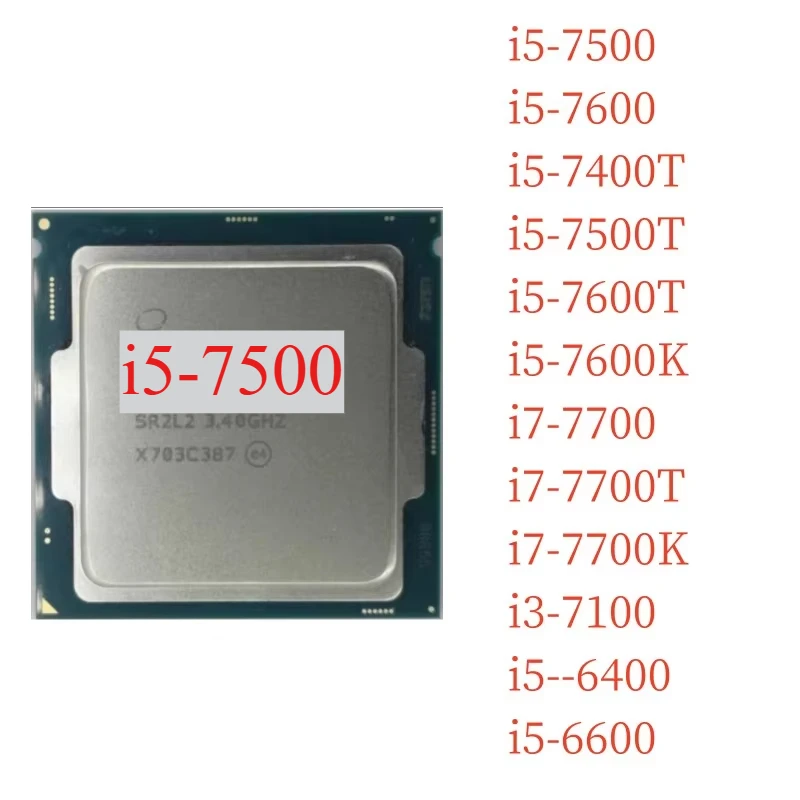 I5-7500-i5-7600-i5-7400T-i5-7500T-i5-7600T-i5-7600K-i7-7700-i7-7700T.jpg