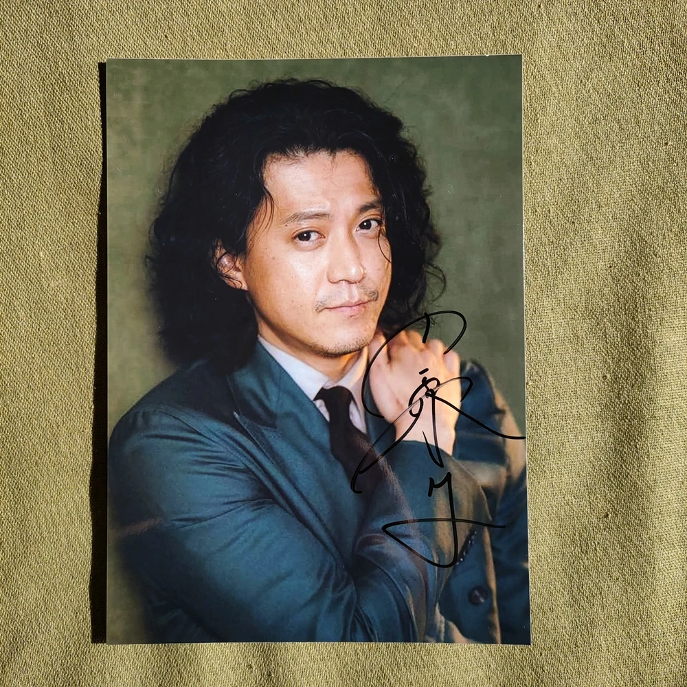 Shun Oguri 2022