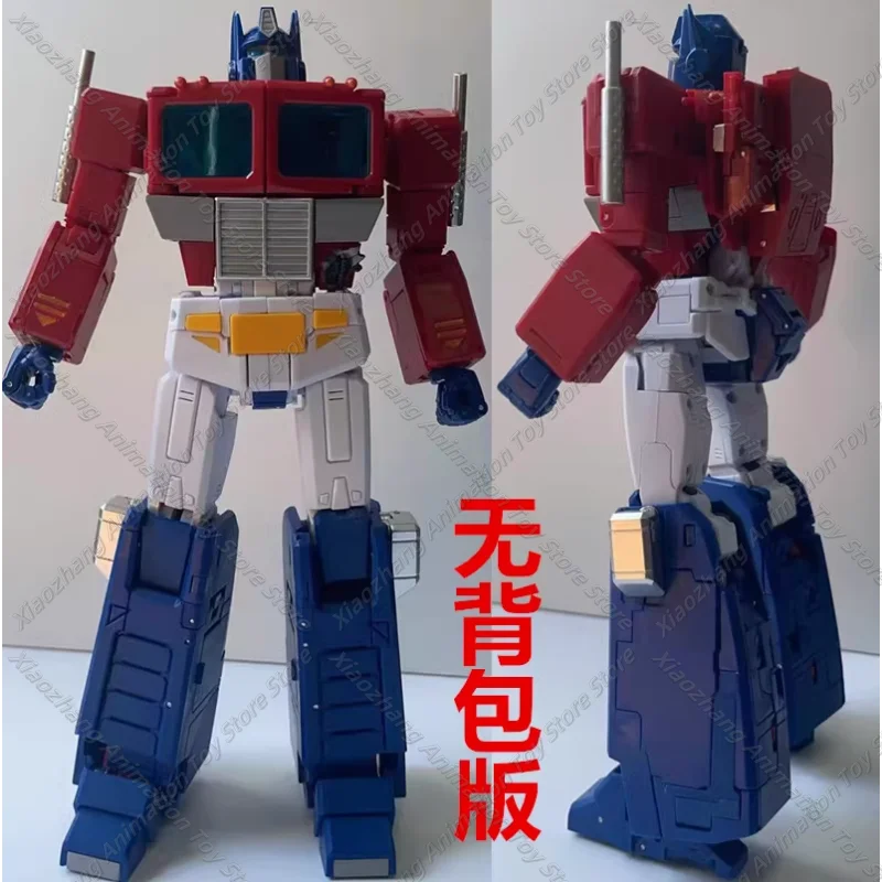 En-Stock-transformaci-n-multif-sica-MP44-transformaci-n-juguete-Robot ...