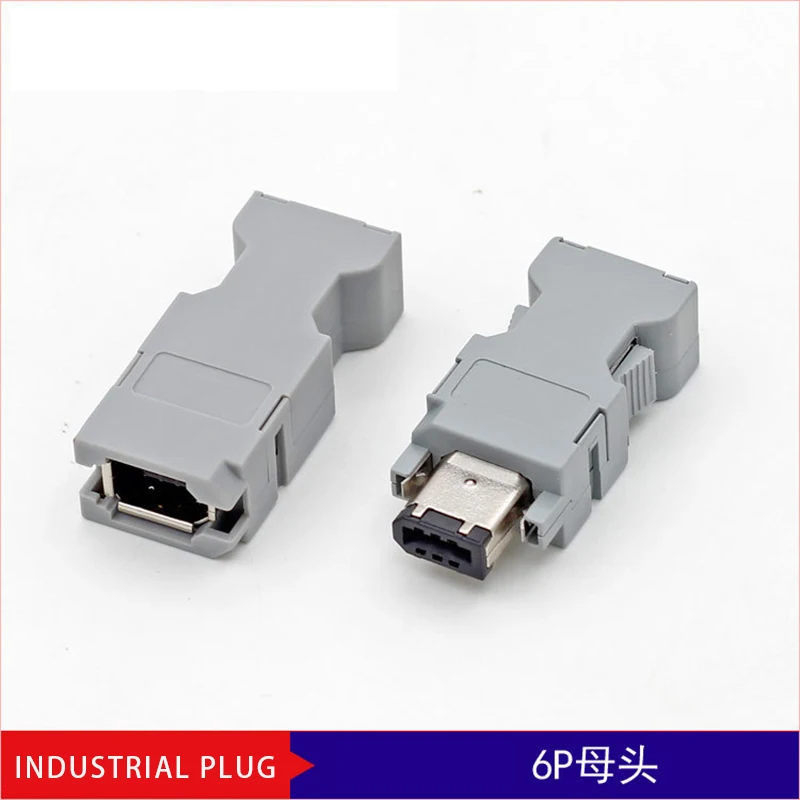 10pcs IEEE 1394 6 pin Plug Male Female Connector SM-6P Servo SM-6P ...