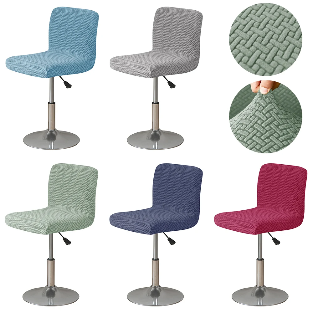 Solid-Color-Short-Back-Chair-Covers-Jacquard-Fabric-Stretch-Bar-Chair ...