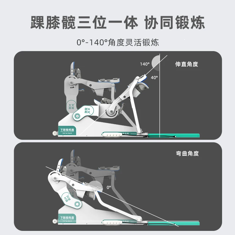 Knee rehabilitation trainer Bending and straightening after knee and ...