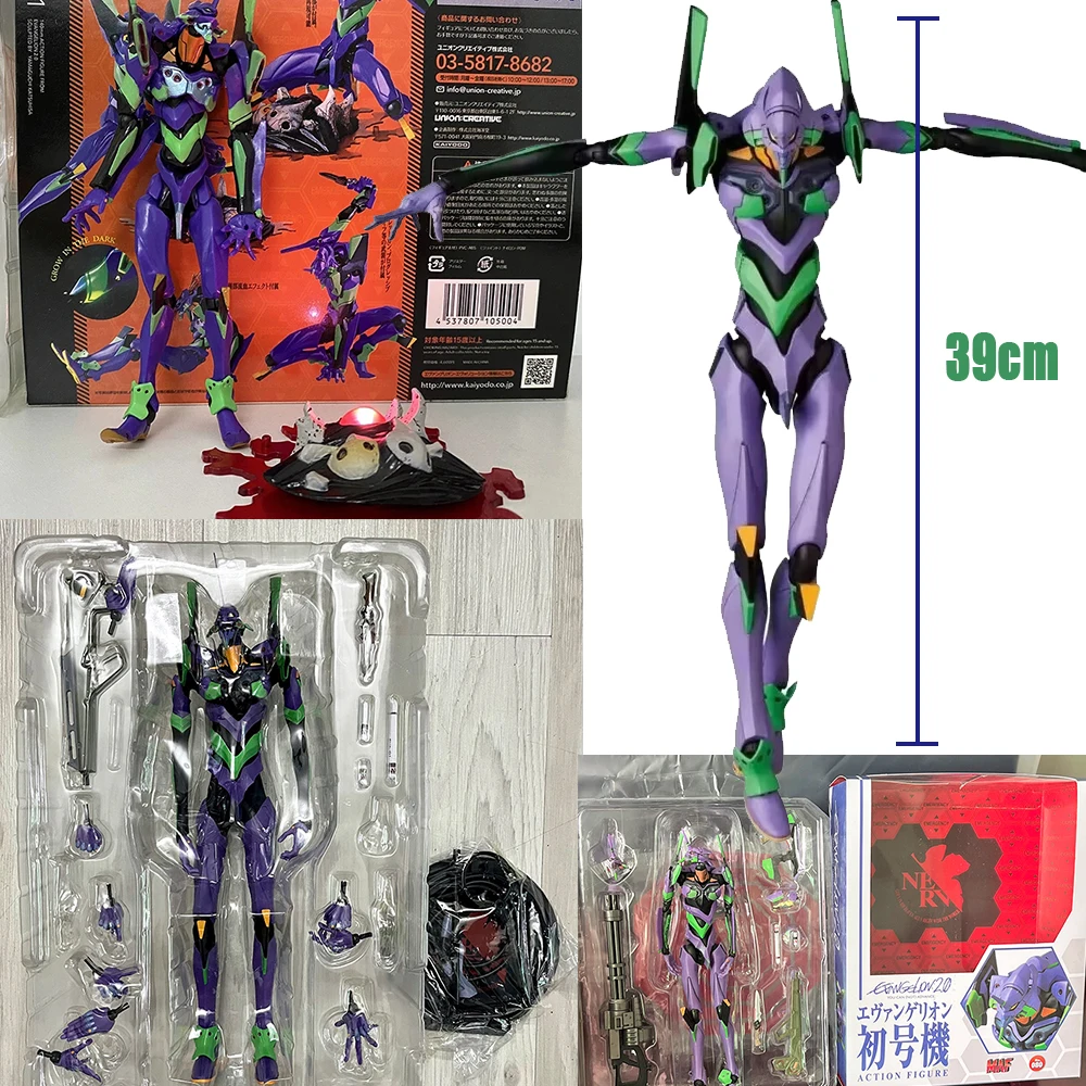 Shop1103052110 Store