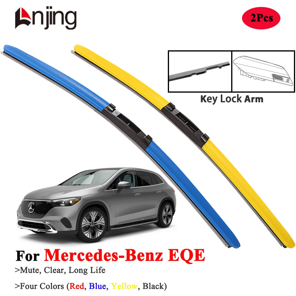 LNJING Car Wiper Blades For Mercedes Benz EQE EQE300 EQE350 EQE500 2022 ...