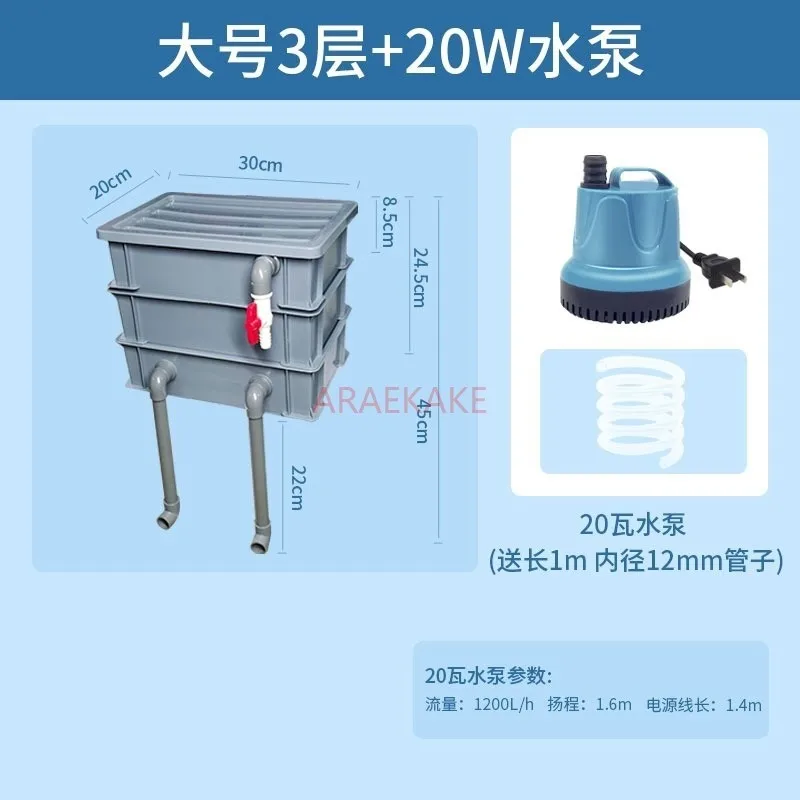 Fish-tank-filter-clean-water-circulation-three-in-one-system ...