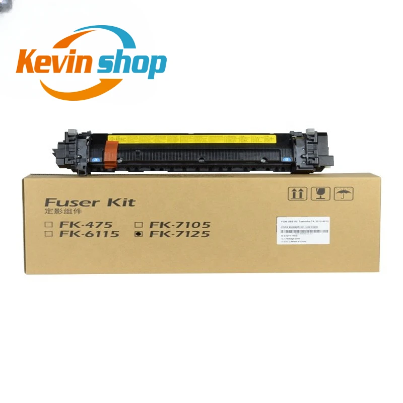 FK-7125-Kyocera-FS-3212i-4012i-4020i-95.jpg
