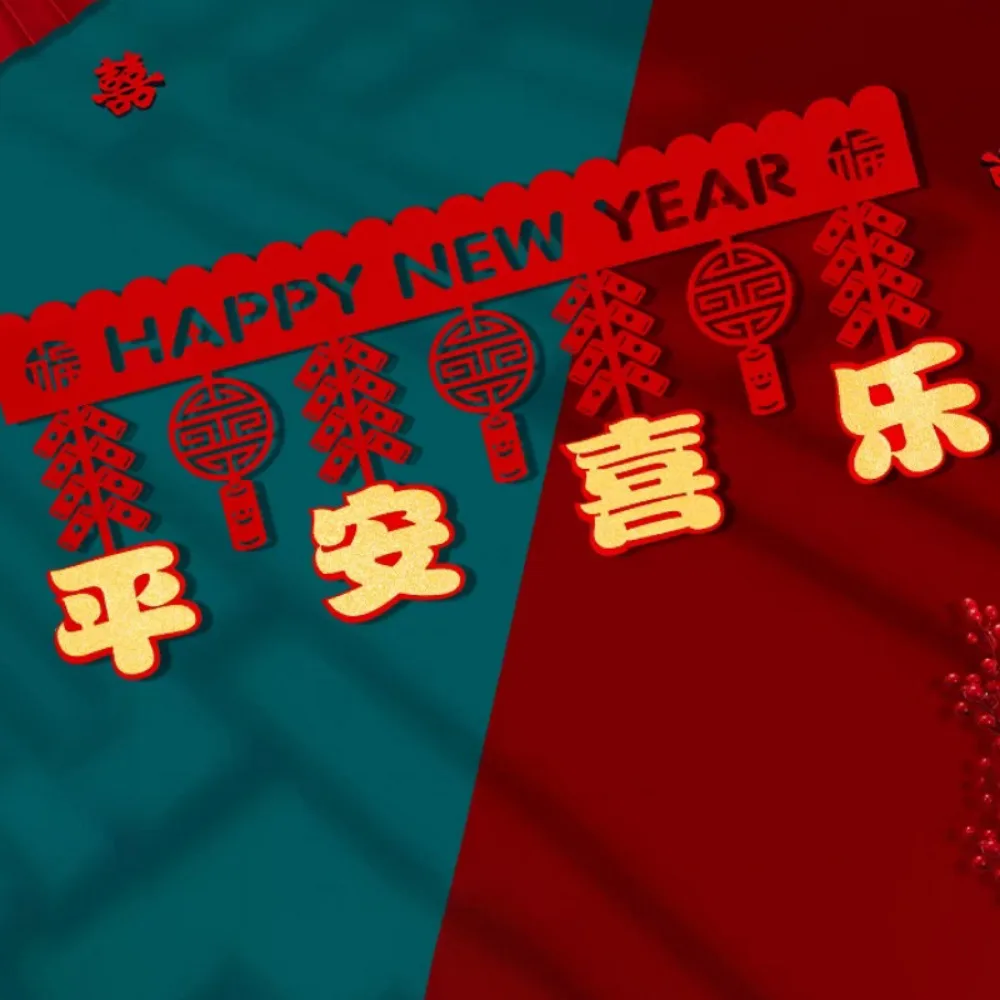 Blessing Chinese New Year Banners Traditional 3D Design Spring Festival ...