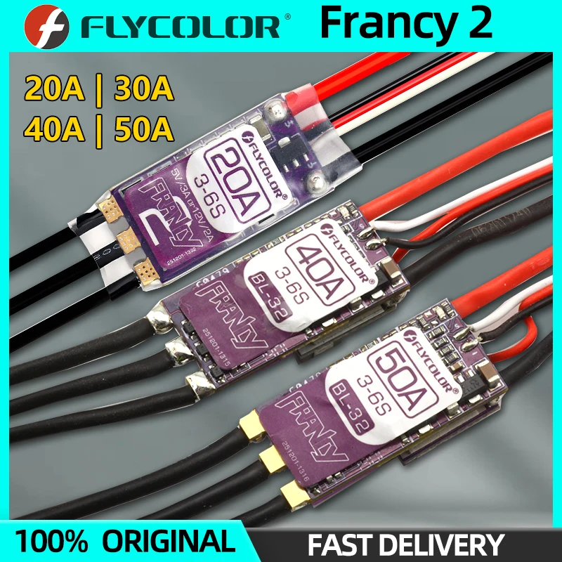 1/4PCS FLYCOLOR Francy 2 Brushless ESC 20A 30A 50A BLHELI-32 BL32 3-6S ...