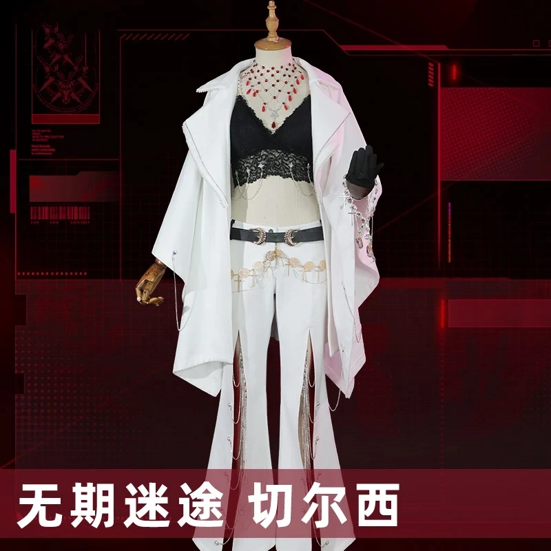Gilgamesh Anime Countess