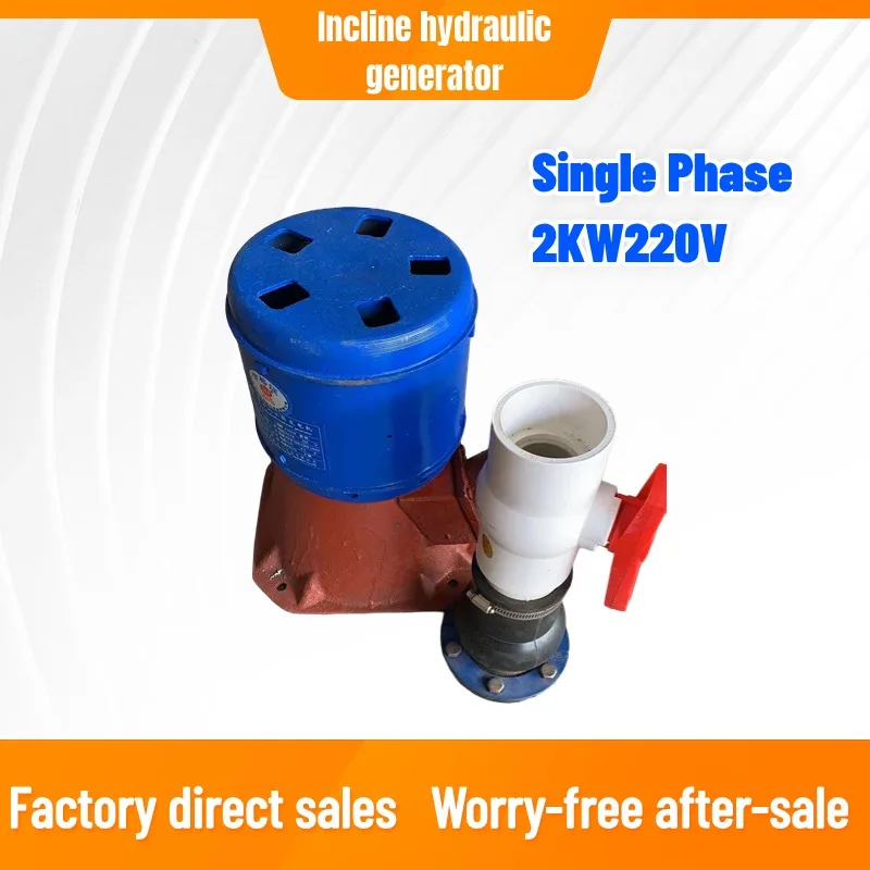 Water-Turbine-Incline-Single-Phase-Type-Hydro-Generator-2000W-220V-230V ...