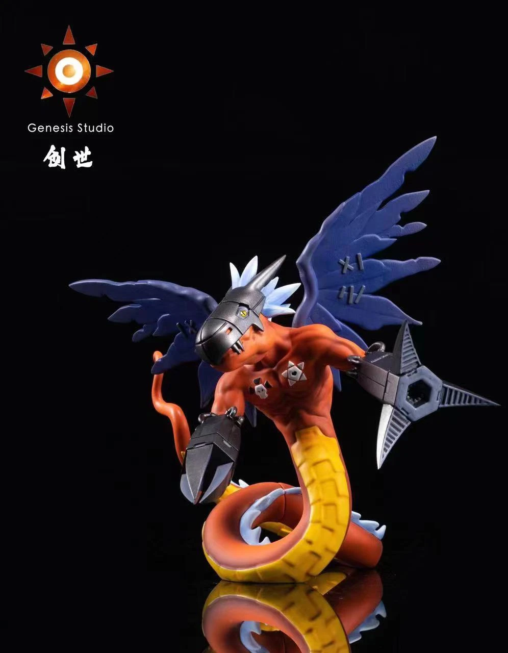 Digimon Megadramon
