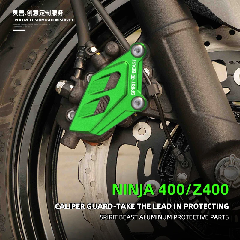Spirit-Beast-Motorcycle-Front-wheel-Disc-Brake-Caliper-cover-Mount-disc ...