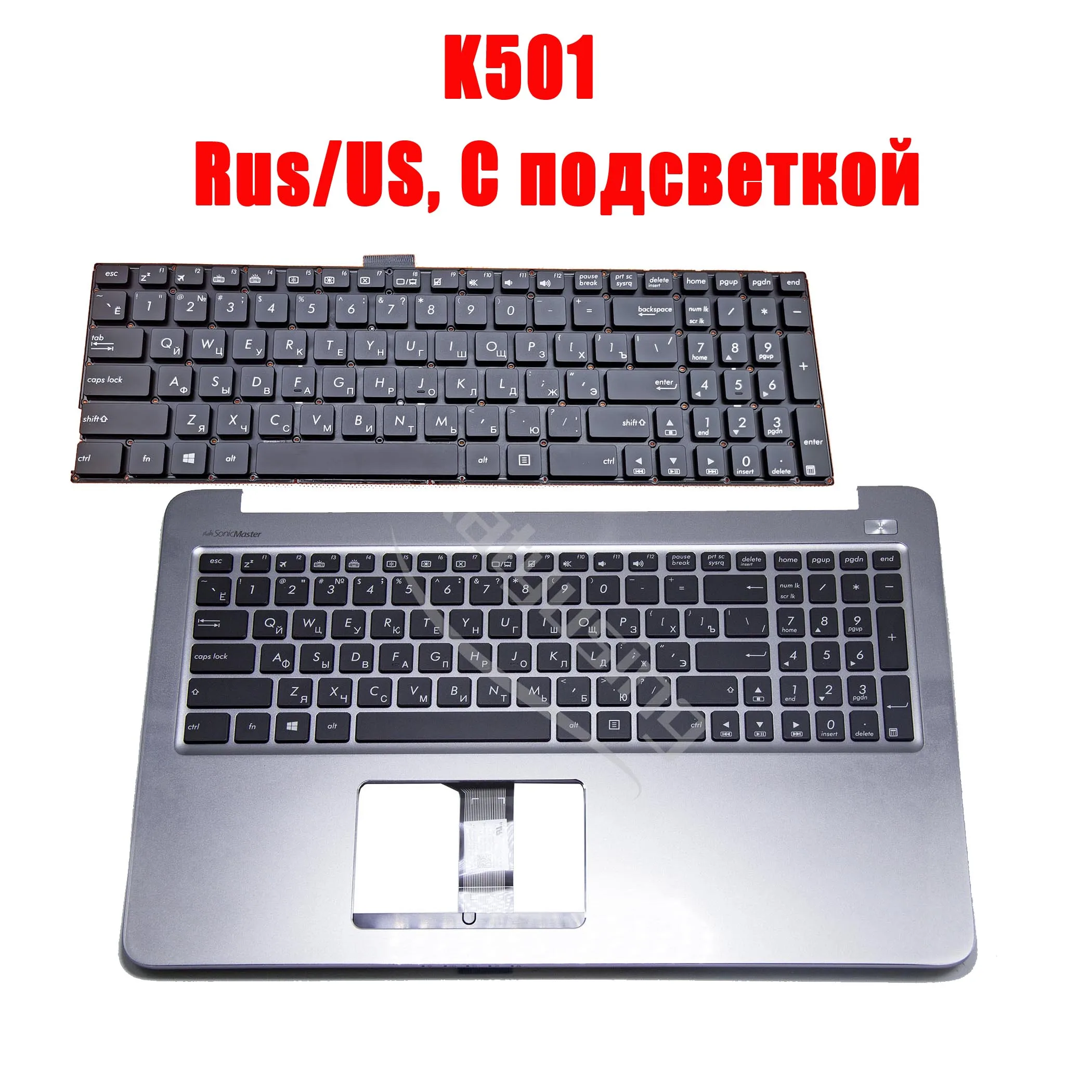Original Rus Latin Spanish Keyboard for Asus K501 K501L K501LB K501U ...
