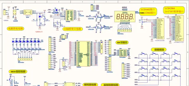 Stc89c52 YC Puzhong Technology 51 Microcontroller Development Board