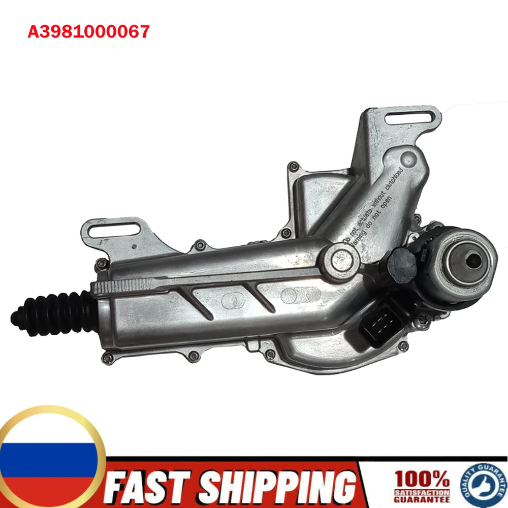 FOR-Smart-Forfour-454-MITSUBISHI-COLT-6-1-3-1-5-DI-D-A4542570579 ...