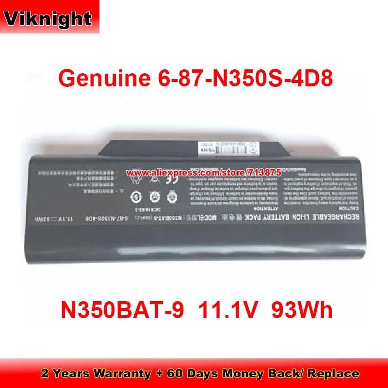 Genuine-N350BAT-9-Battery-6-87-N350S-4D82-for-Clevo-N350DW-N350DV-F516 ...