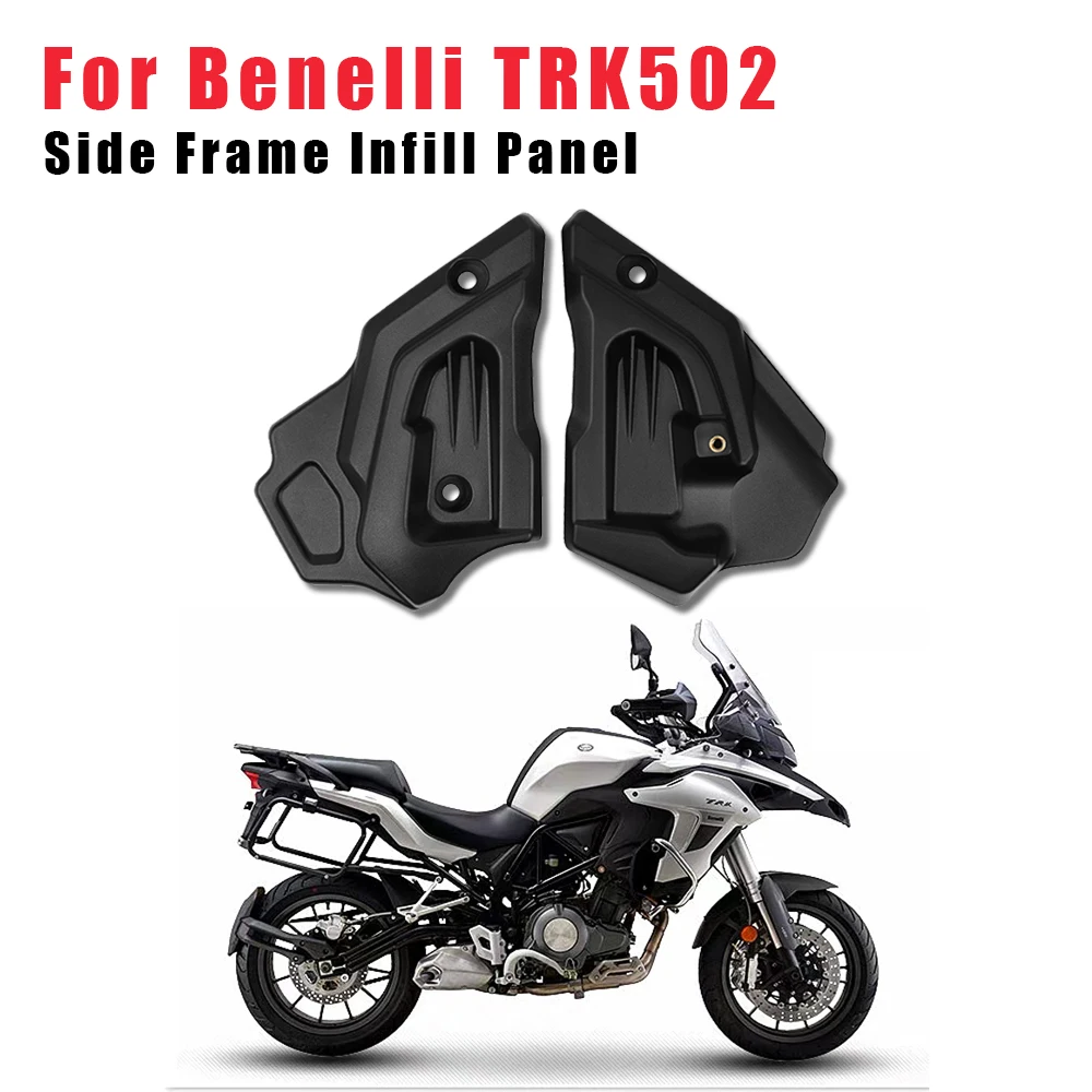 Motorcycle Accessories For Benelli TRK502 TRK502X TRK 502 502X Infill ...