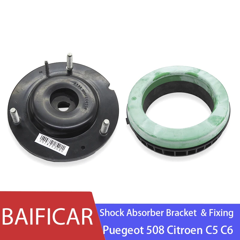 Baificar Brand Front Suspenstion Strut Top Mounting Bracket Pressure ...