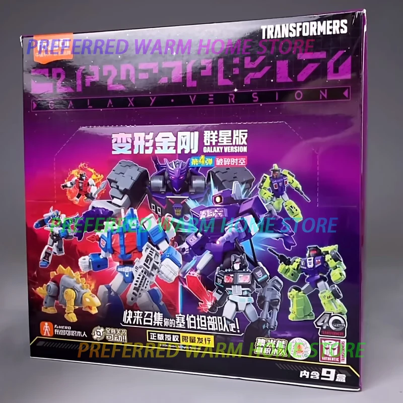 In-Stock-Bloks-Group-transformers-04-G1-Tarn-Shockwave-Ultra-Magnus ...